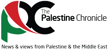 Support the Palestine Chronicle | Palestine Chronicle