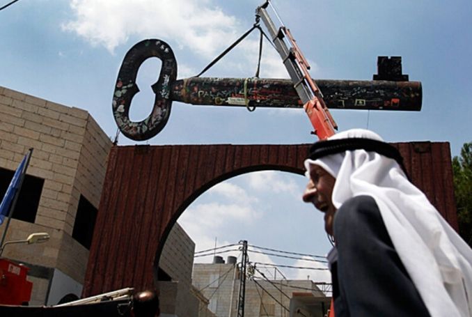 There Will Be no Sustainability for the Palestinians without their ...