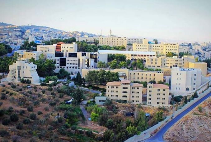 Palestinian Ingenuity: Al-Quds University Produces Innovative Prototype ...