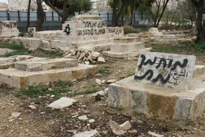 Jewish Settlers Vandalize Palestinian Cemetery in West Bank - Palestine ...