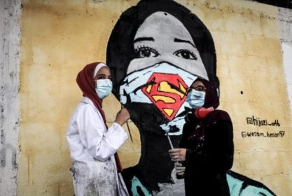 PHOTOS: Palestinian Artists in Gaza Urge Community to Wear Masks ...