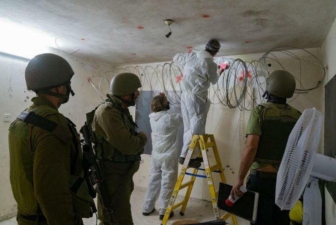 Israeli Soldiers Seal Palestinian’s Bedroom with Metal Sheeting, Barbed ...