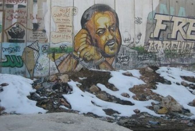 Israel Finally Reveals New Location for Marwan Barghouti - Palestine ...