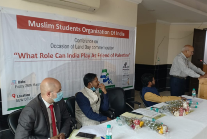 MSO Organizes Conference to Commemorate Palestine's Land Day in New ...