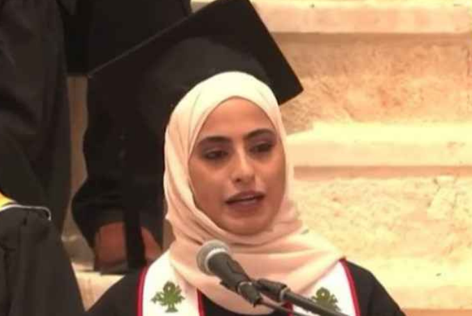 WATCH: Muna El-Kurd Highlights Sheikh Jarrah Struggle in Graduation ...