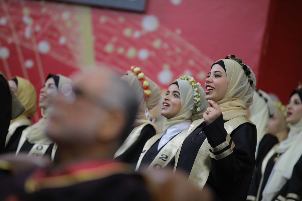 IN PHOTOS: Islamic University in Gaza Kickstarts Graduation Ceremonies ...