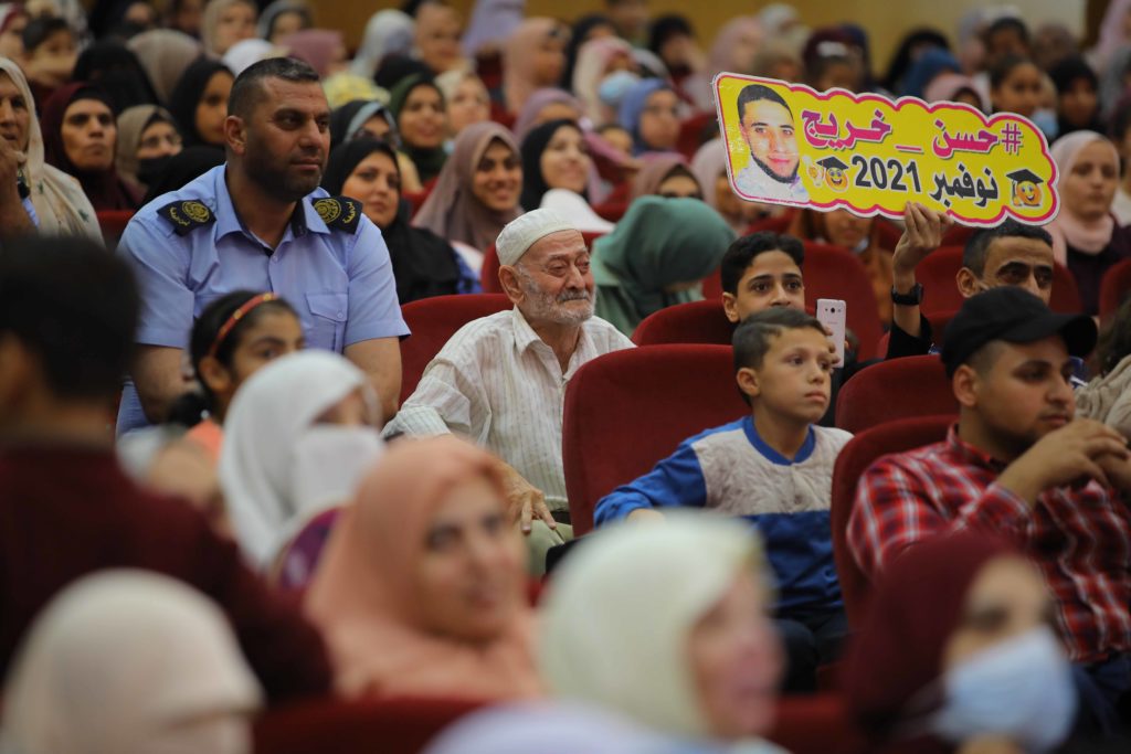 IN PHOTOS: Islamic University in Gaza Kickstarts Graduation Ceremonies ...