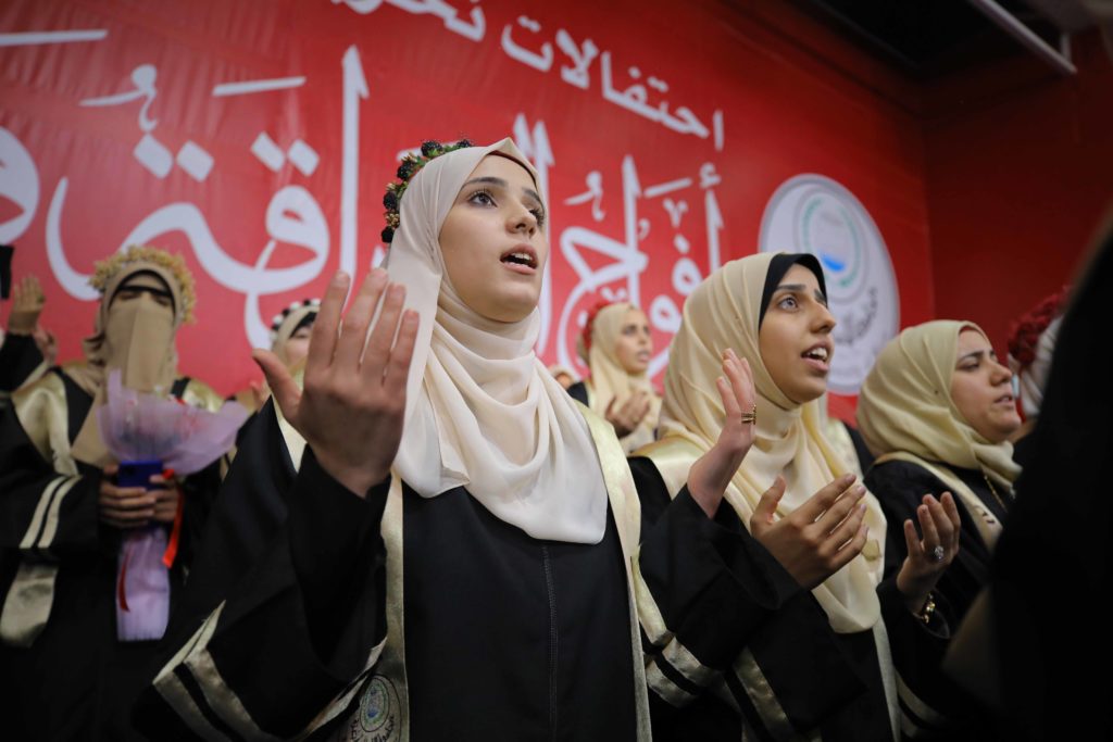 IN PHOTOS: Islamic University in Gaza Kickstarts Graduation Ceremonies ...