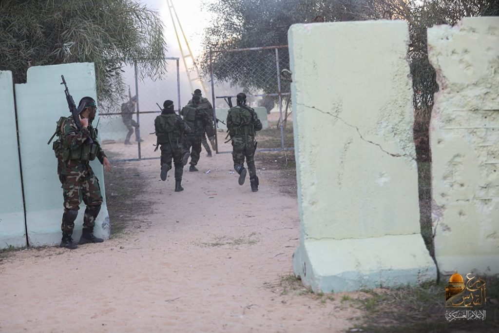 ‘Shield of Jerusalem’: Qassam Brigades Release Photos of Latest ...