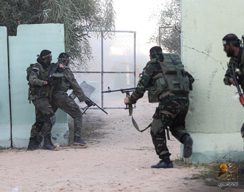 ‘Shield of Jerusalem’: Qassam Brigades Release Photos of Latest ...