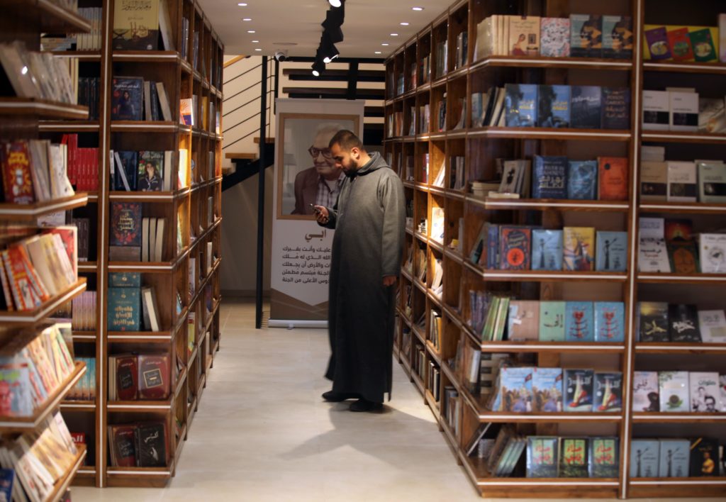 In Photos: Gaza’s Famed ‘Samir Mansour Bookshop’ is Back, Months after ...