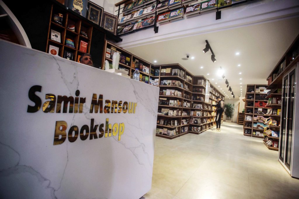 In Photos: Gaza’s Famed ‘Samir Mansour Bookshop’ is Back, Months after ...