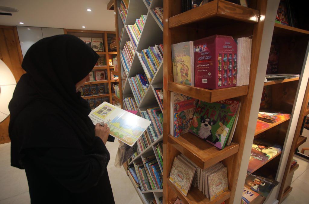 In Photos: Gaza’s Famed ‘Samir Mansour Bookshop’ is Back, Months after ...
