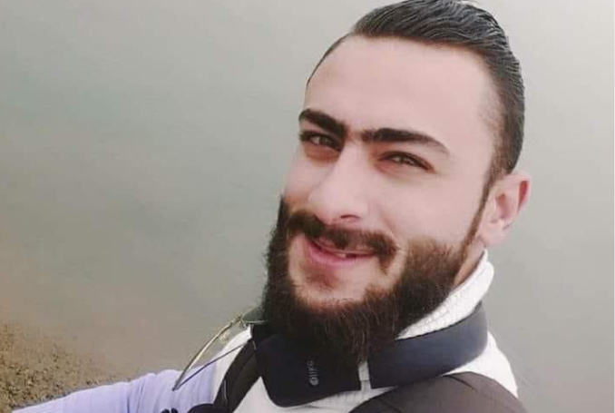 Israeli Forces Kill Palestinian Young Man near Bethlehem - Palestine ...