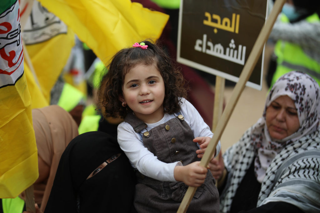 Assassination of Khalil al-Wazir, Abu Jihad, Commemorated in Gaza ...
