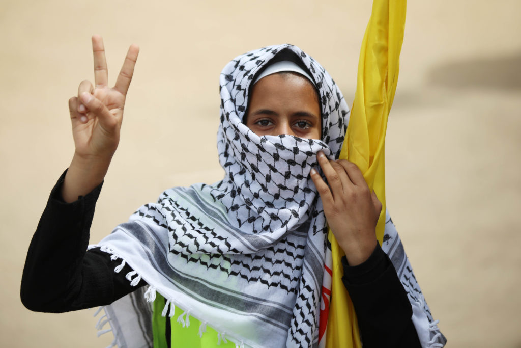 Assassination of Khalil al-Wazir, Abu Jihad, Commemorated in Gaza ...