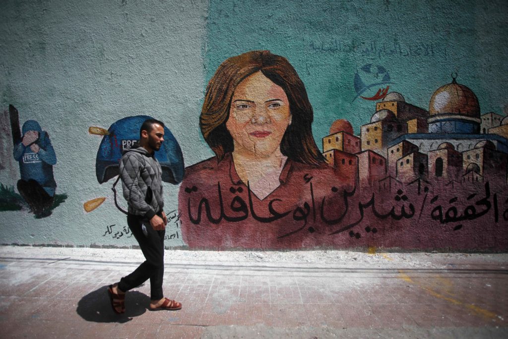 Remembering Shireen on Palestinian Streets (PHOTOS) - Palestine Chronicle