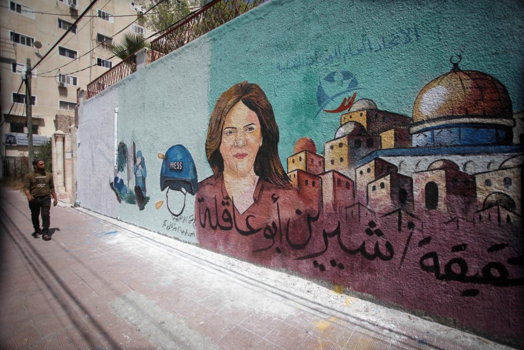 Remembering Shireen on Palestinian Streets (PHOTOS) - Palestine Chronicle