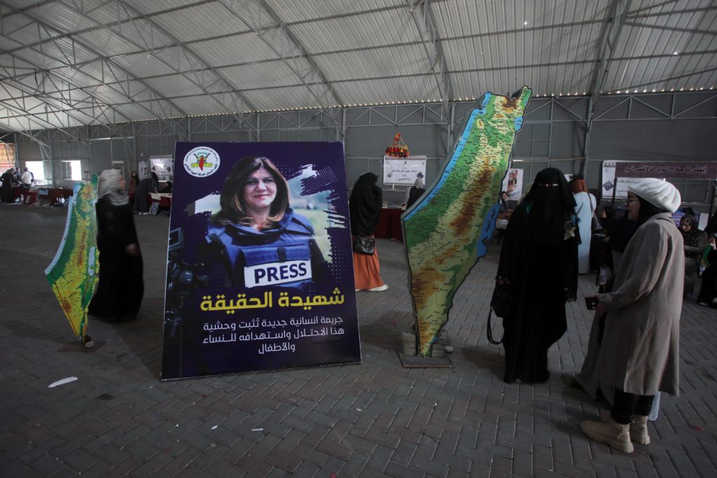 Remembering Shireen on Palestinian Streets (PHOTOS) - Palestine Chronicle