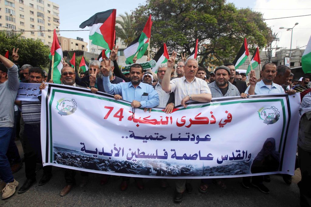 In Photos: Palestinians Rally for the Right of Return in Gaza ...