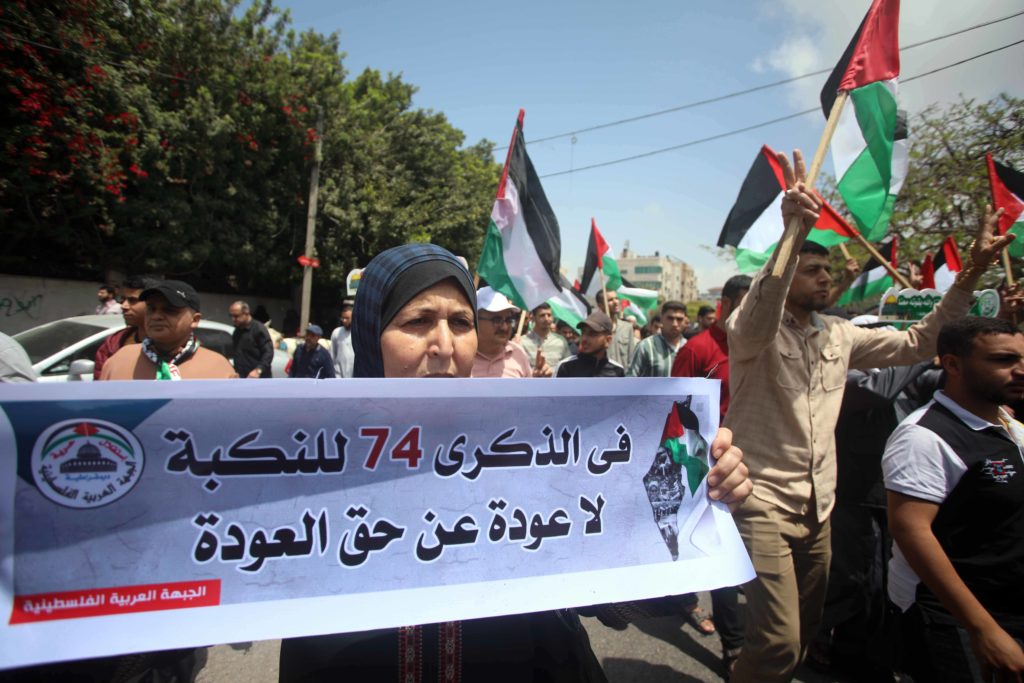 In Photos: Palestinians Rally for the Right of Return in Gaza ...