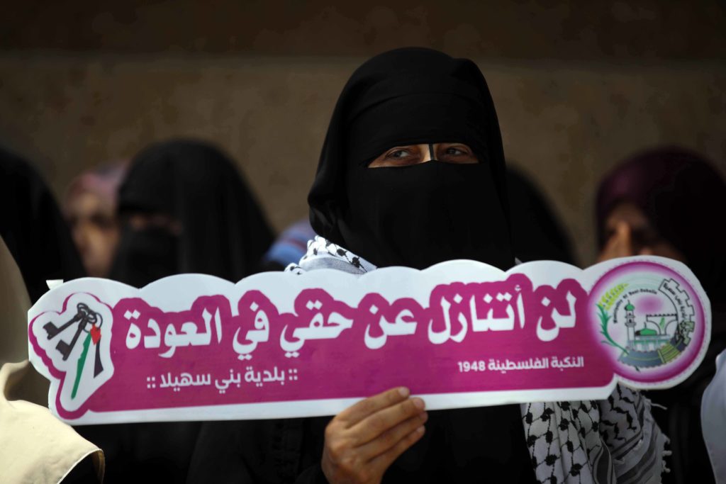 In Photos: Palestinians Rally for the Right of Return in Gaza ...
