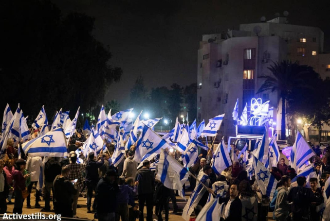 Israeli Leaders Vow 'Flag March' through Occupied East Jerusalem Will ...