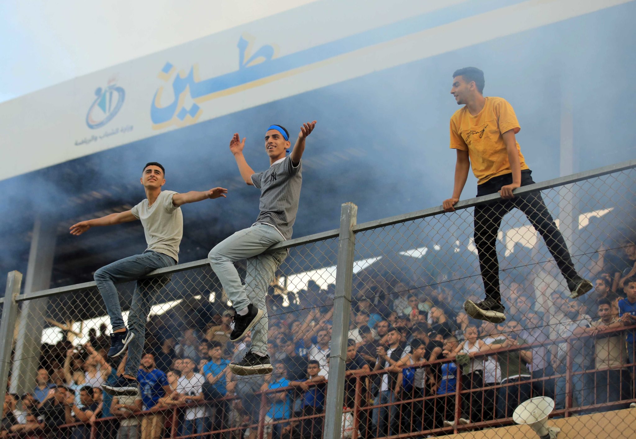 Shabab Rafah Wins Gaza Premier League Title (PHOTOS) - Palestine Chronicle
