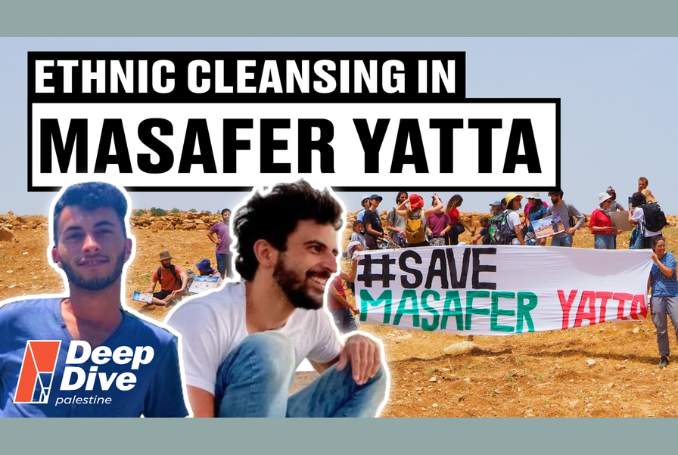 'My Home is Not a Military Firing Zone': On the Ground in Masafer Yatta ...