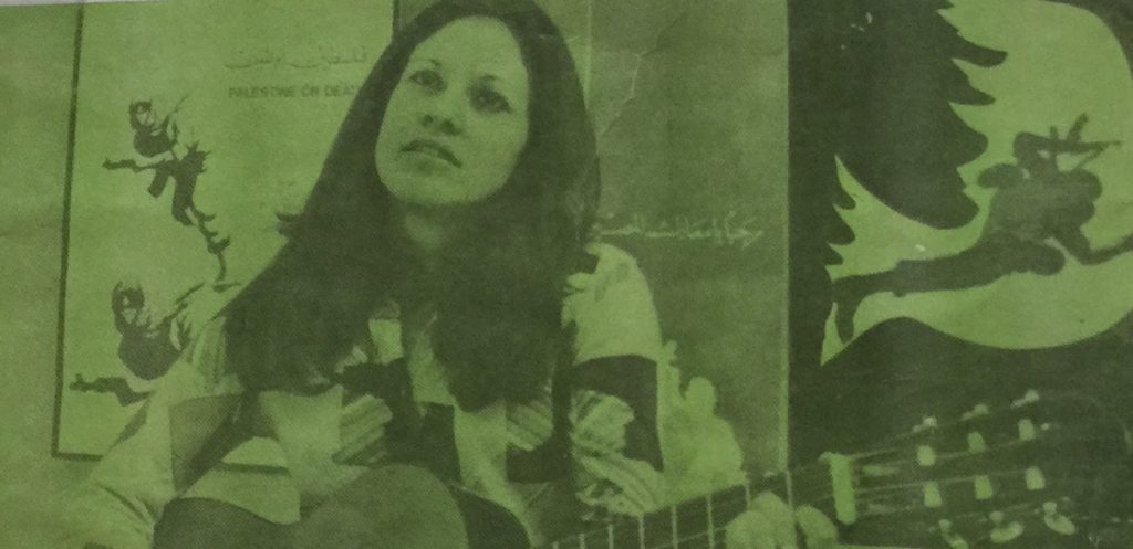 Gaza’s Zeinab Shaath: The Urgent Call of Palestine - Palestine Chronicle