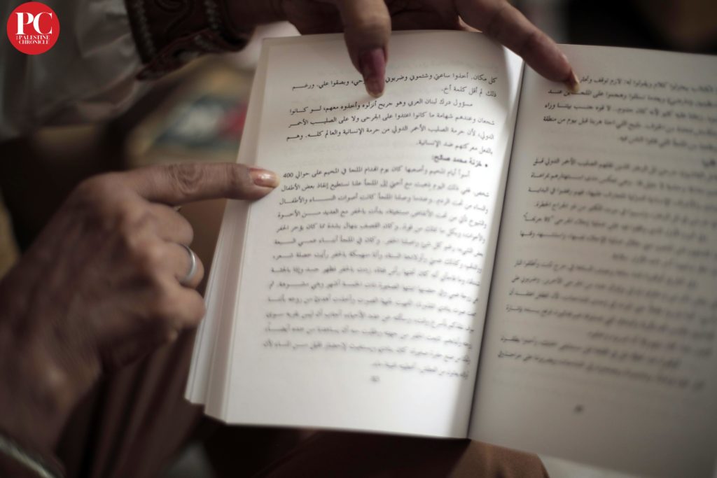 Rehab Kanaan, the Palestinian Poet Who Lost 54 Members of Her Family in ...