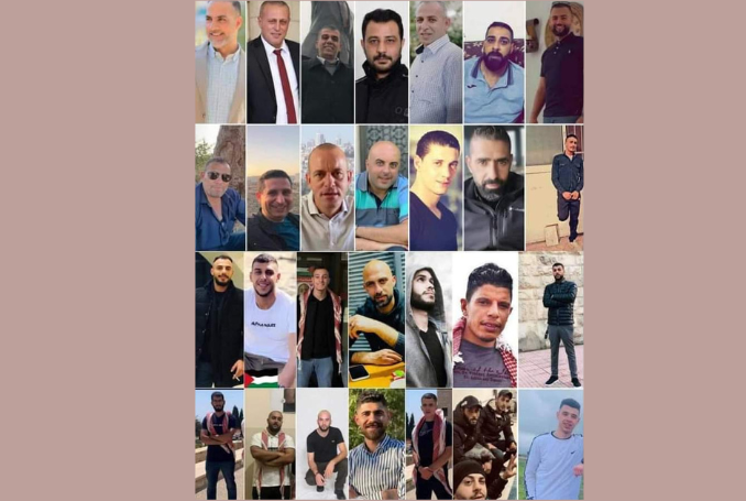 30 Palestinian Prisoners Start Mass Hunger Strike against Israel's ...