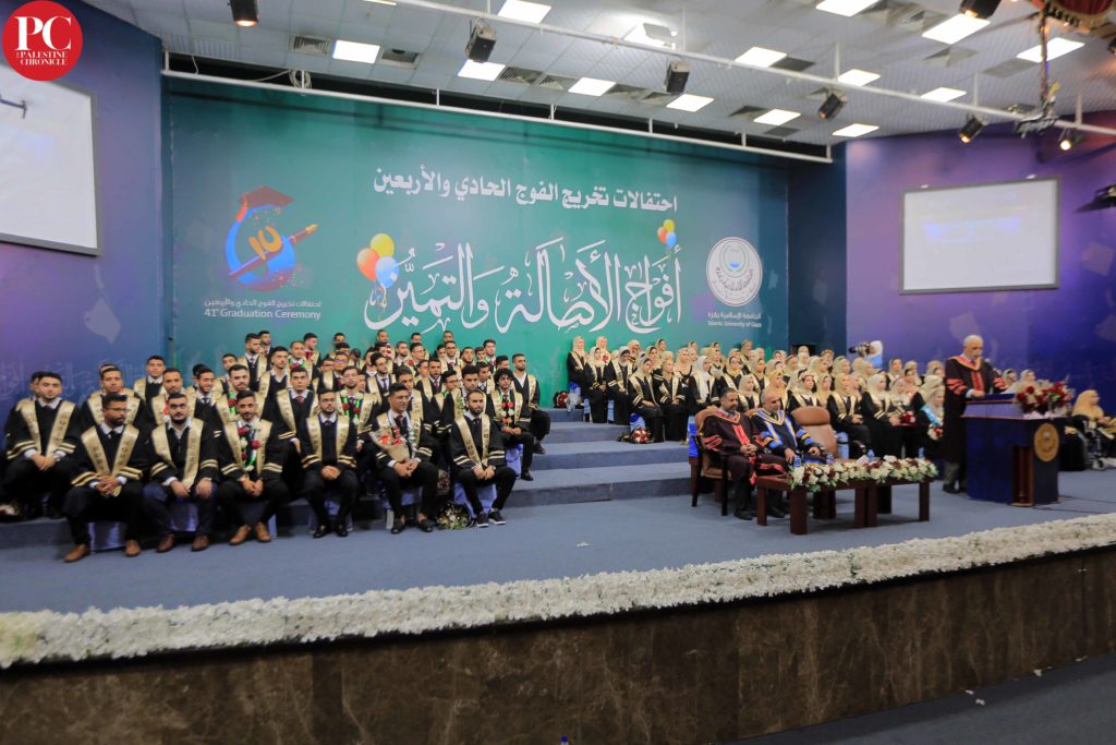 In Photos: Islamic University’s Forty-First Cohort Graduates in Gaza ...