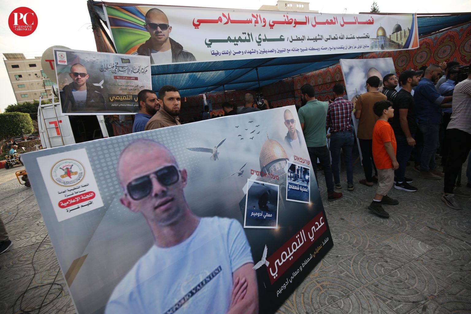 IN PHOTOS: Gaza Mourns Killing of Oday Tamimi - Palestine Chronicle