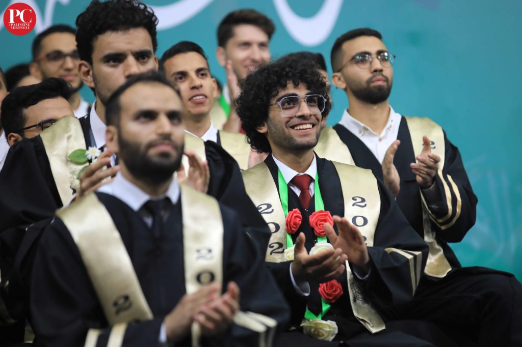 In Photos: Islamic University’s Forty-First Cohort Graduates in Gaza ...
