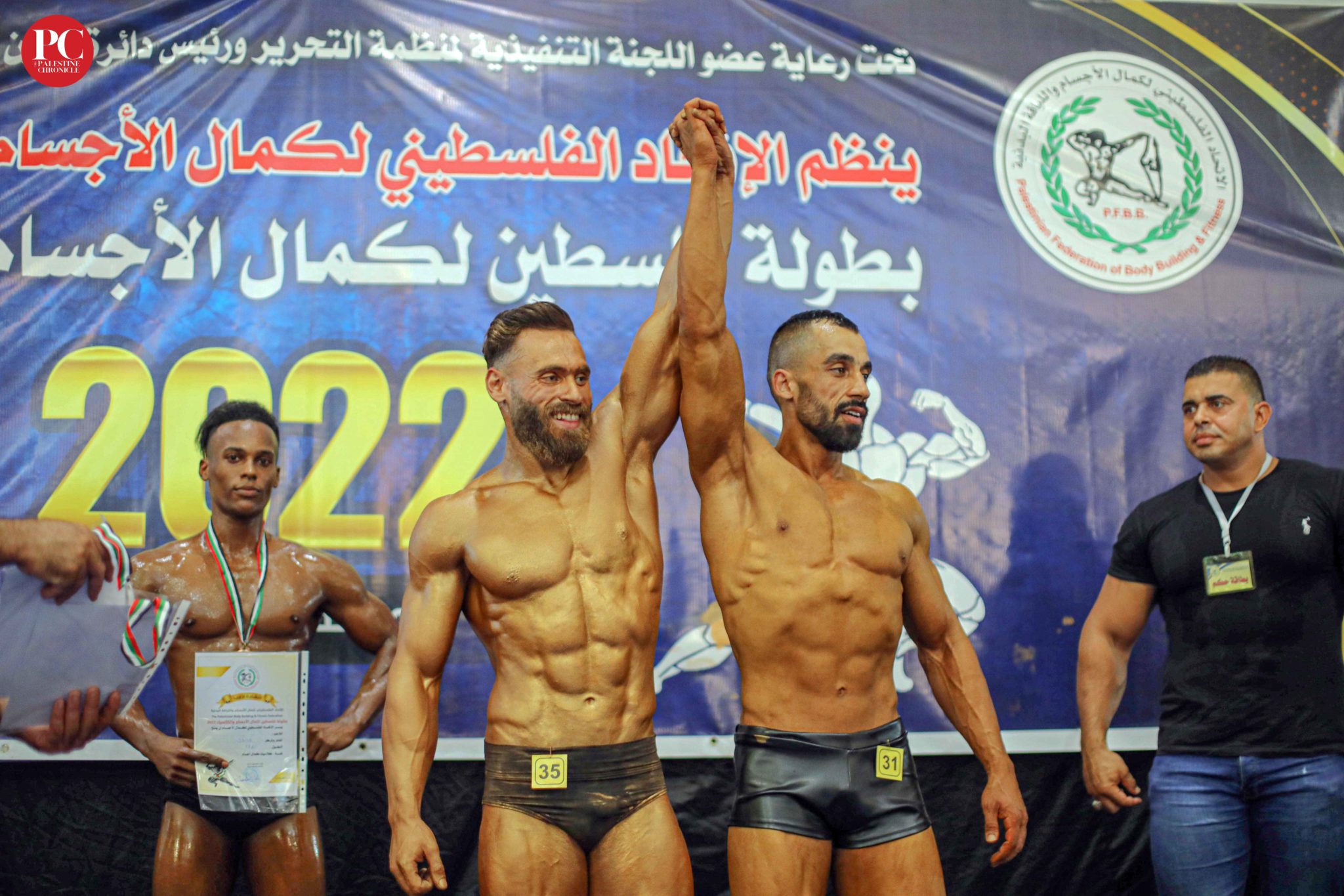 Palestinian Bodybuilders Flex Their Muscles in Regional Competition ...