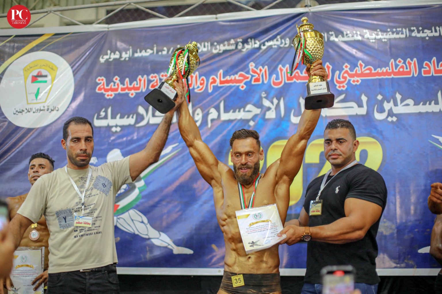 Palestinian Bodybuilders Flex Their Muscles in Regional Competition ...