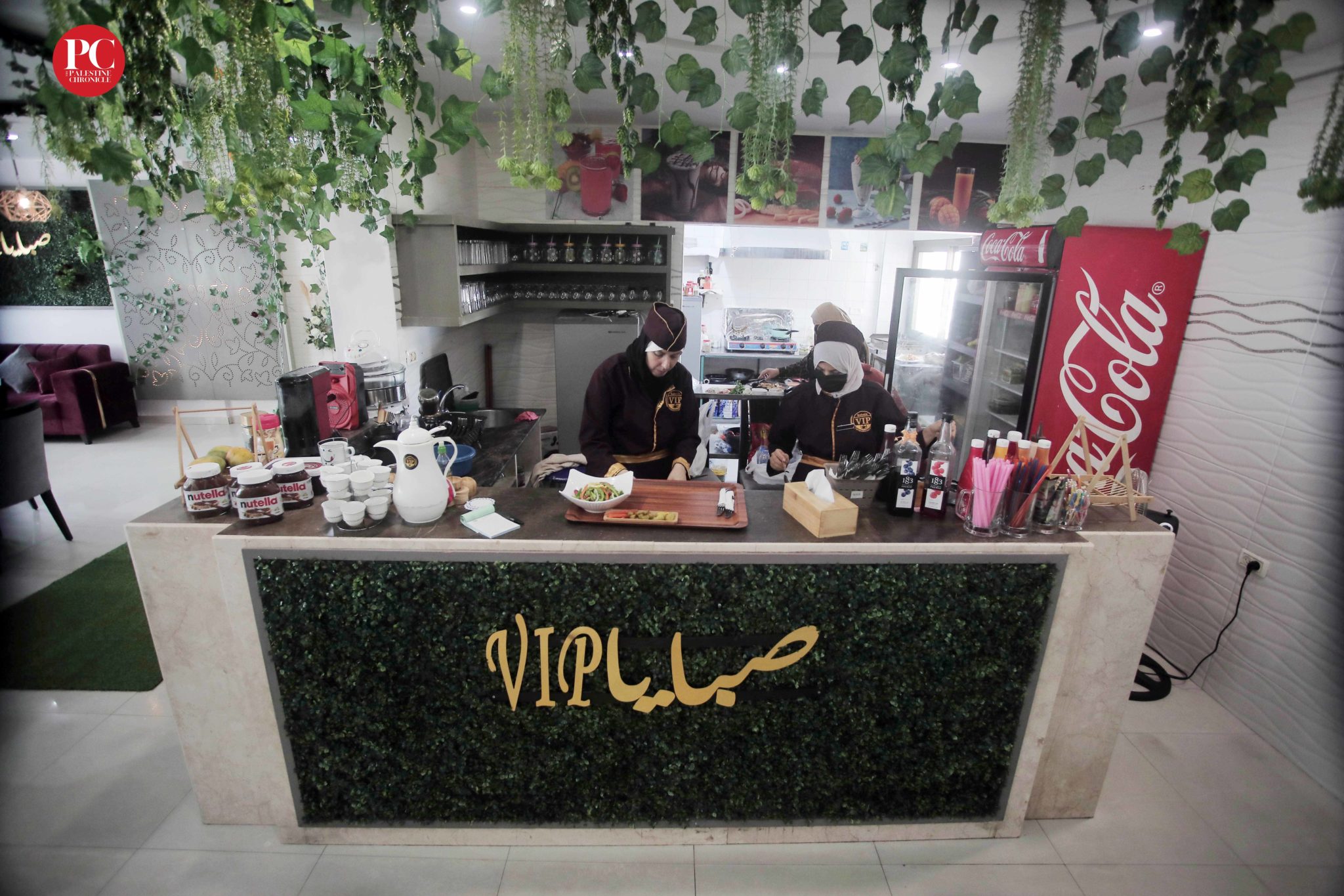 Welcome to Sabaya: Gaza’s First All-Female Restaurant (PHOTOS ...