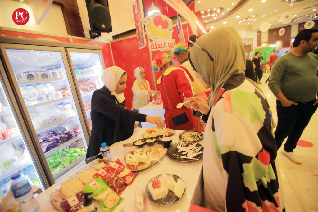‘Our Palestinian Food’: Showcasing the Best Food Products in Gaza, West ...