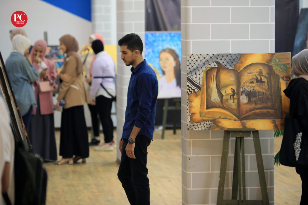 ‘Promise of Heaven’: Palestinian Artists Mark the Balfour Declaration ...