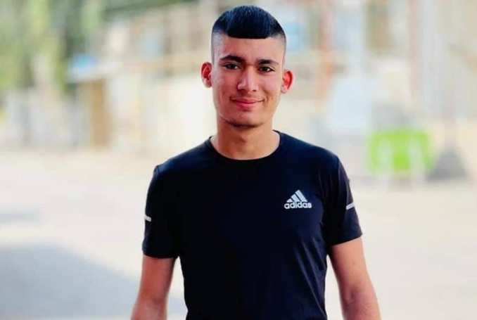 Palestinian Teenager Succumbs to Wounds Sustained by Israeli Army ...