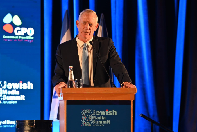 Gantz Says He Will Support Any Step Netanyahu Takes against Iran ...