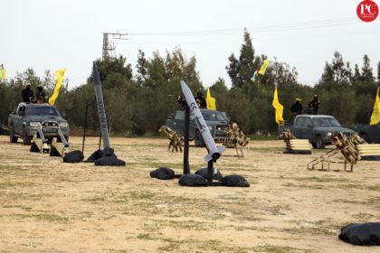 On Movement’s Anniversary, Fatah in Gaza Reveals Two New Rockets ...