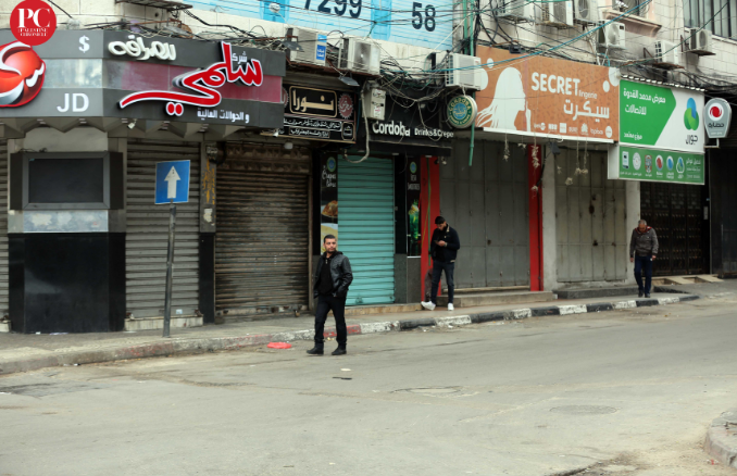 IN PHOTOS: General Strike in Occupied Palestine following Israeli Killings in Nablus - Palestine ...