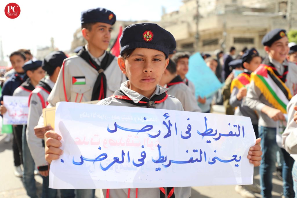 In Photos: Gaza Children Mark Land Day with Marches, Flags and ...