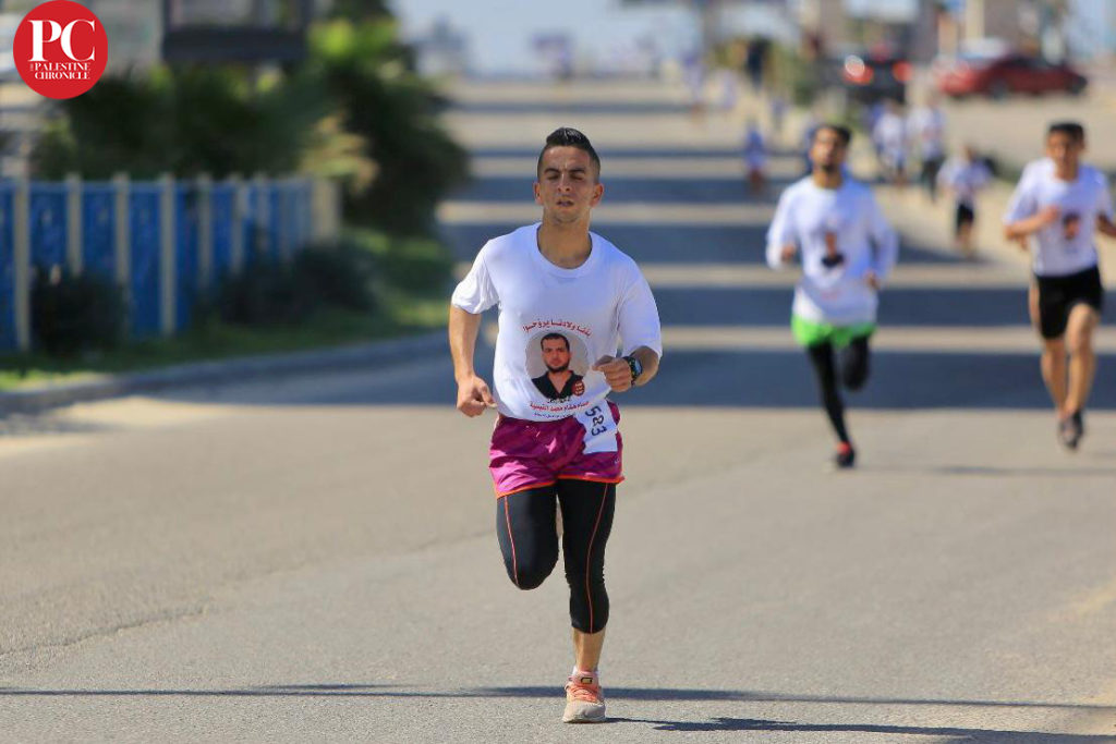 Marathon for Prisoners: Palestinian Runners Compete in Gaza - Palestine ...