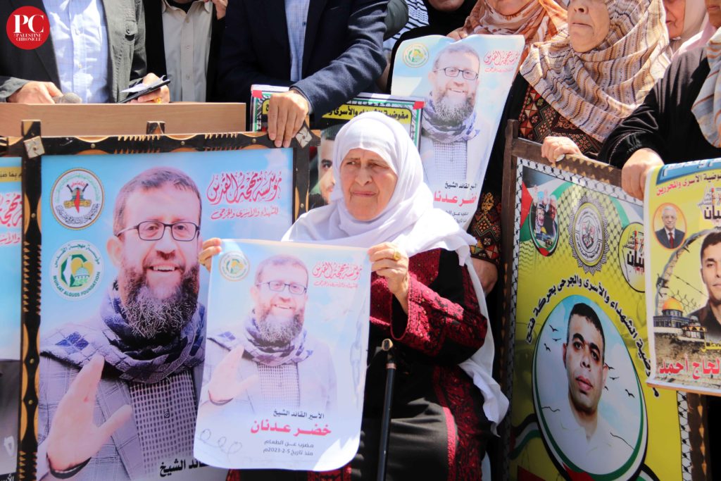 Activists in Gaza Rally for Daqqa, Adnan and Thousands of Palestinian ...