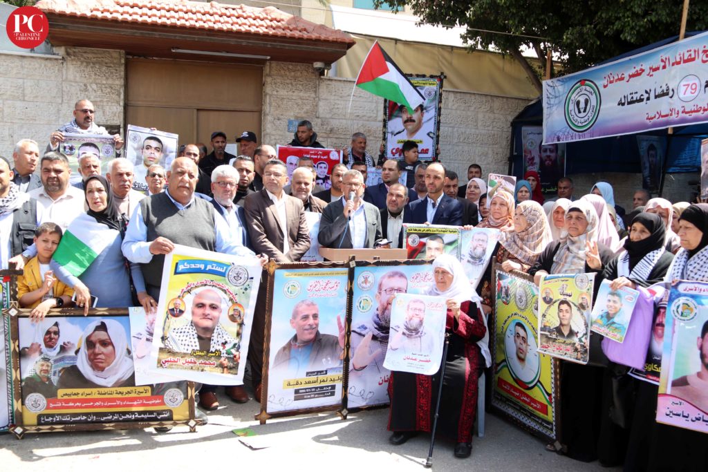 Activists in Gaza Rally for Daqqa, Adnan and Thousands of Palestinian ...