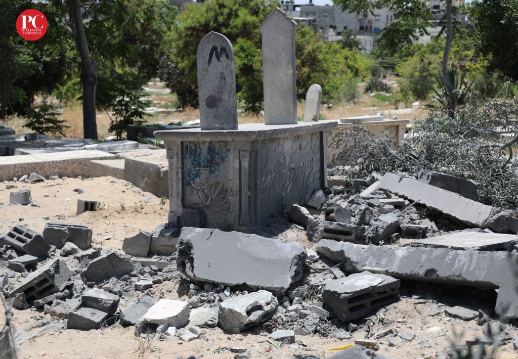 Israel Bombed a Gaza Cemetery: Here is the Devastating Outcome (PHOTOS ...