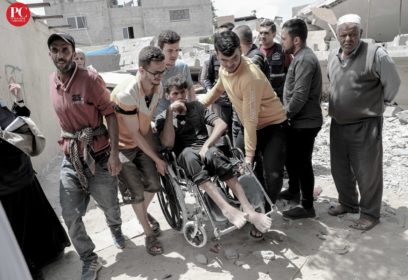 Bombing the Disabled: Palestine Chronicle Visits the Nabhan Family in ...